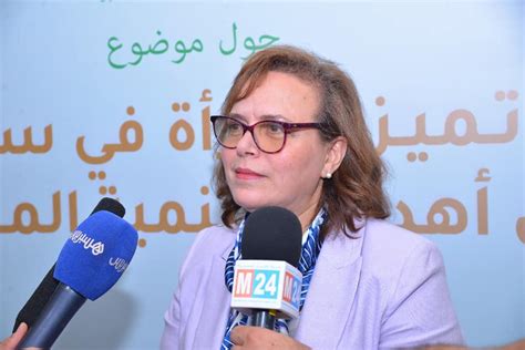 السيدة الوزيرة وزارة التضامن والإدماج الاجتماعي والأسرة