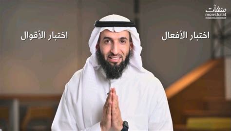 Marwan Bukhari على Linkedin إذا كانت لديك فكرة وتراها مميزة، فقبل أن تقوم بتنفيذها وتستثمر الكثير