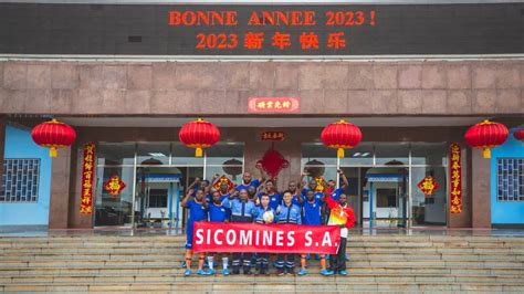 Rdc La Sicomines A Exploité Les Minerais De Plus De 10 Milliards Usd