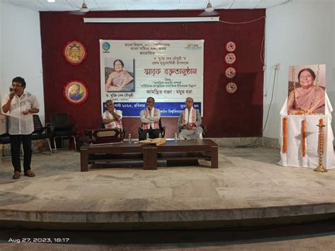 The Late Dr Mukti Deb Chowdhurys Lecture Entitled