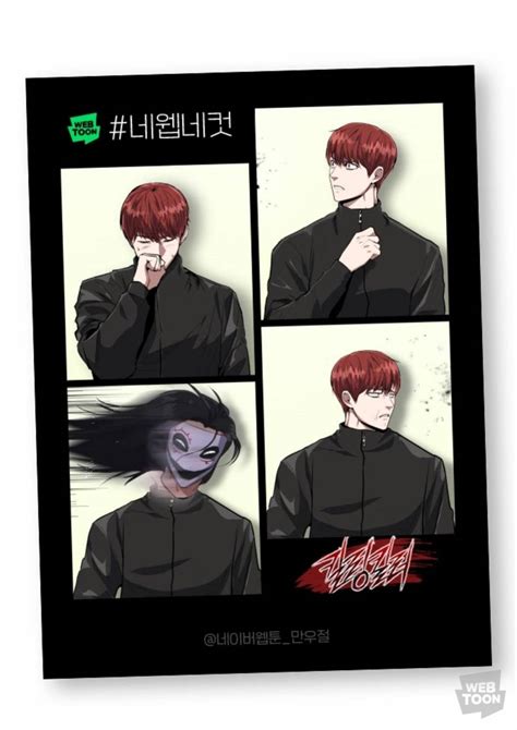 Instiz