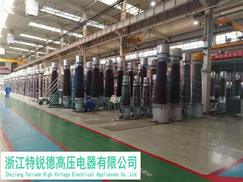 Lb7 220kv油浸式电流互感器 互感器 浙江天明高压开关有限公司