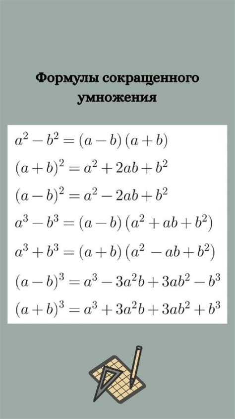 4 Digit Minus 4 Digit Subtraction With Space Separated Thousands A Artofit