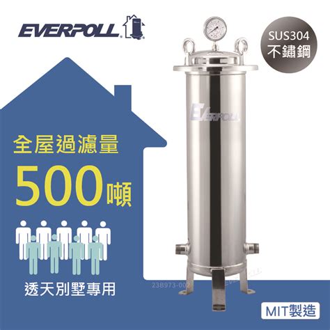 Everpoll Fh