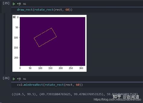 关于不同版本opencv的cv minAreaRect函数问题 知乎