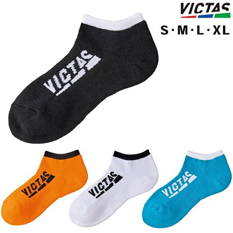 【楽天市場】【ポイント5倍キャンペーン実施中】victas Play 卓球ソックス インステップサイドロゴアンクルソックス 靴下 ヴィクタス
