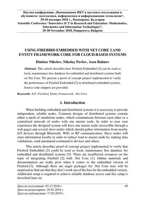 Pdf Using Firebird Embedded With Net Core 2 And Entity Framework Core
