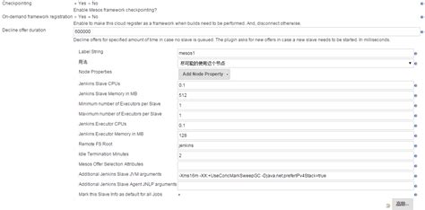Jenkins On Mesos Jenkins上mesos Plugin的使用jenkins Labelstring Csdn博客
