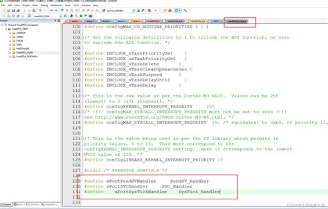 Stm32之freertos移植