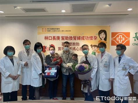 換腎10年終懷孕！39歲婦為保胎「躺床6週」 圓夢喜迎雙胞胎 Ettoday健康雲 Ettoday新聞雲