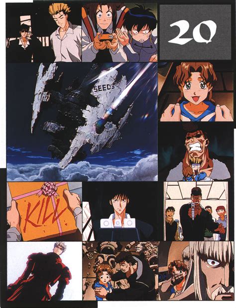 Flying Ship Trigun Wiki Fandom