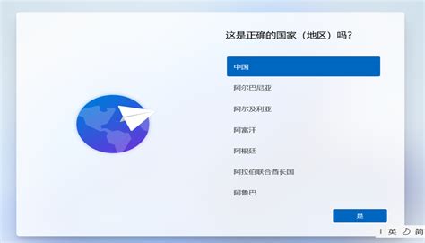 在vmware 17虚拟机上安装windows 11操作系统（全程有图超级详细）vmware使用技巧vmware17安装win11 Csdn博客