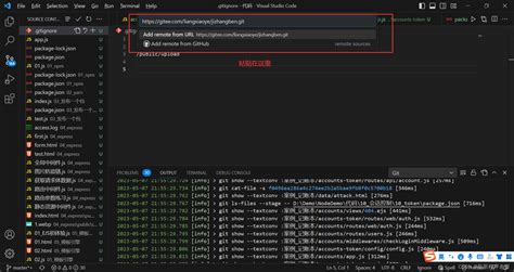 12、node js 项目上线 node js项目怎么上线 csdn博客