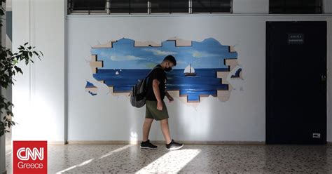 Κορωνοϊός Γρίπη Κανονικά θα ανοίξουν τα σχολεία τη Δευτέρα 9