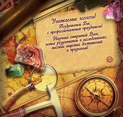 Картинки с днем рождения мужчине коллеге начальнику 66 фото