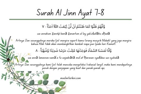 Surah Al Jinn Ayat Lengkap Tentang Rahasia Langit Dengan Penjagaan