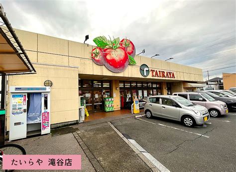 土地を探す｜宇都宮市鶴田町21期ニュータウン 全1区画｜無限開発