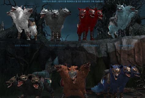 로아 아바타 나왔었구나 치지직 에펨코리아