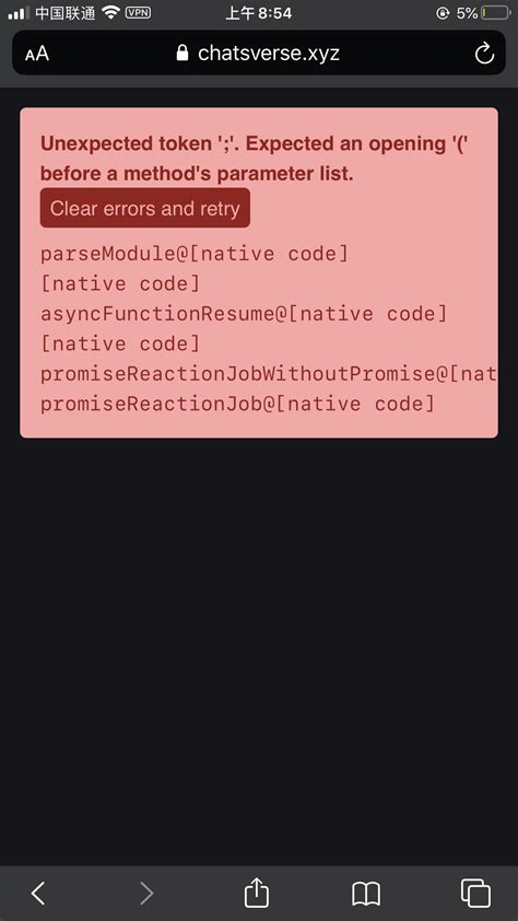 移动端报错 · Issue 199 · Ourongxingchatgpt Vercel · Github