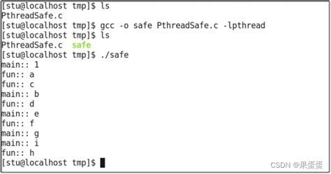 16 linux 线程安全 csdn博客