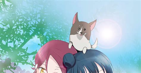 ラブライブサンシャイン あなたが好き！ 玥炭ゆえたんのイラスト Pixiv