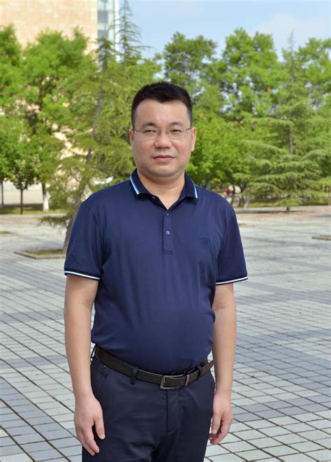 教授风采 西安石油大学理学院