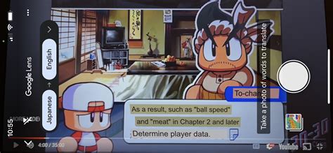 The Current Options For Translating Pawapuro Success Modes 30 30club