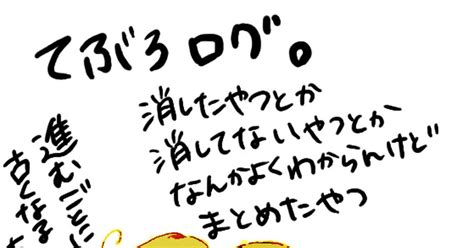 サディク・アドナン 手ブロログ【ヘタリアのみ】 式乃のマンガ ヘタリア ヘラクレス・カルプシ 手ブロ Pixiv