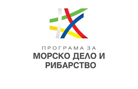 ОБЩЕСТВЕНО ОБСЪЖДАНЕ ПО ПРОЦЕДУРА ЧРЕЗ ПОДБОР НА ПРОЕКТИ № Bg14mfop001