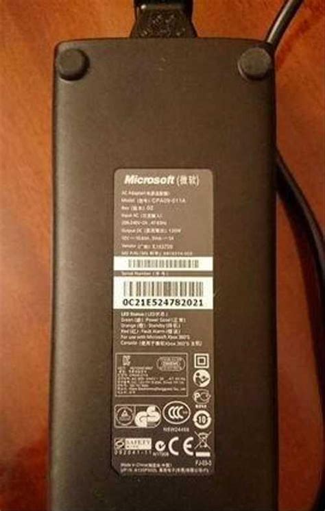 Блок питания - Xbox 360 Slim Power Model CPA09-011 Москва | Игровые ...