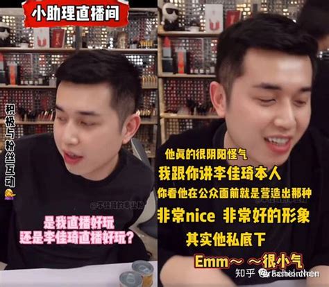 小助理图片适合助理的头像助理图片大山谷图库