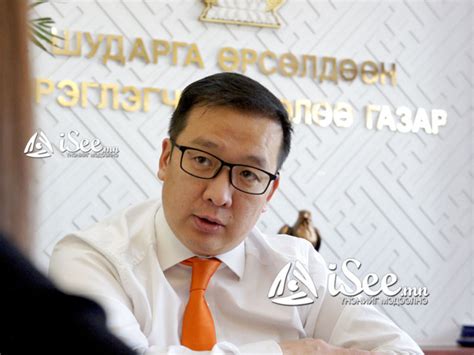 Ажлын байран дээр архидан согтуурсан УСНЫ ГАЗАР ын албан тушаалтнуудыг чөлөөлжээ Isee Mn