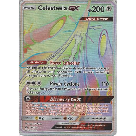 Pokemon Trading Card Game Celesteela Gx 228214 Rare Rainbow Card