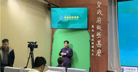 北市府聽語障服務救急 政院院會手語老師回來了 政治 Ctwant