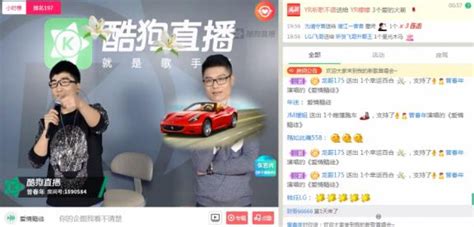 曾春年酷狗首唱《愛情賭徒》引萬人圍觀 每日頭條
