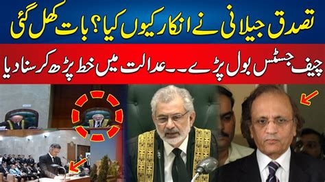 Tasaduq Jilani Na Inkar Ko Kia Qazai Faiz Isa Bol Paray Khat Parh