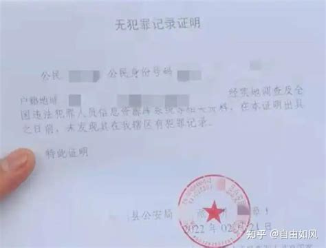 员工旷工被公司解除劳动合同反倒要赔偿员工双倍赔偿金 知乎