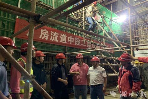 碾盘山枢纽工程冲刺首台机组发电 施工 混凝土 质量