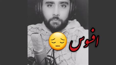 آهنگ غمگین سوزناک آهنگ غمگین جدایی کلیپ شکست عشقی کلیپ عاشقانه غمگین