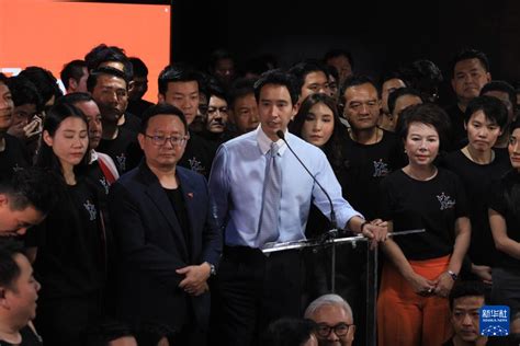 泰国宪法法院裁定解散远进党 山西新闻网