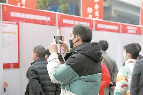 “春风送岗惠民生 工会关爱暖人心”