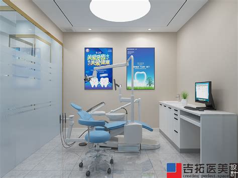 牙科诊所设计口腔设计效果图开州瑞林口腔诊所医美空间设计施工 站酷zcool