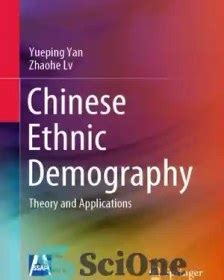 خرید و قیمت دانلود کتاب Chinese Ethnic Demography Theory and