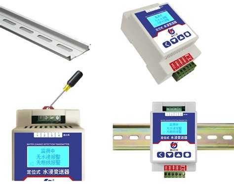 Rs485 Smart Precise Positioning Location Water Leakage Detector Sensor