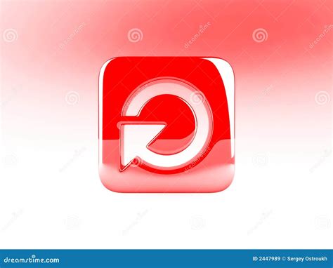 Red Button Stock Illustration Illustration Of Electronics 2447989