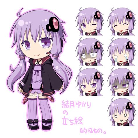 結月ゆかりの立ち絵的なもの。 あお さんのイラスト ニコニコ静画 イラスト