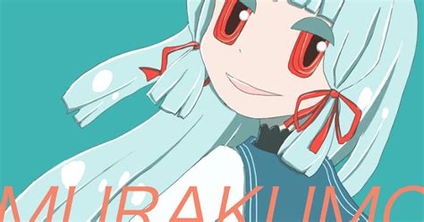艦これ 艦これ みらいのひとのイラスト Pixiv