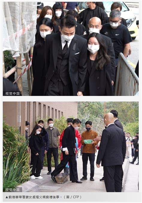 刘德华老婆名字不叫朱丽倩？结婚15年首曝真名凤凰网