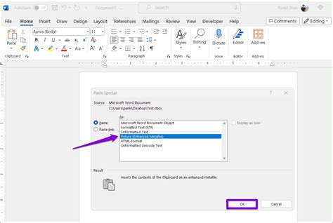 Как сохранить документ Word как изображение Moyens I O