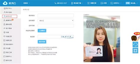 实现html5网站中常见的拖拽上传文件 智慧园区 老朱 博客园